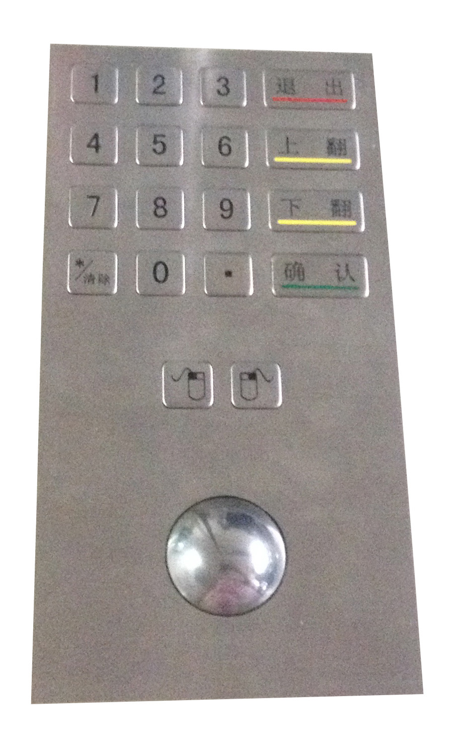 Short Stroke Waterproof Industrial Metal Keypad with 38.mm Mechanical ...