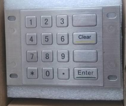 Rugged vandal proof waterproof metallic 16 keys vending machine keypad